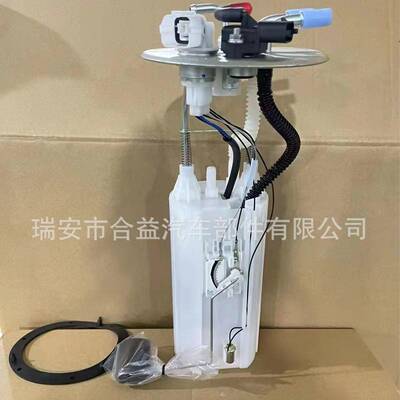 31150-3E700E8520M全新现货油泵适用于起亚索兰托燃油泵总成带