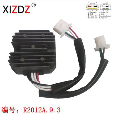 2012A.9.3 适用于 YAMAHA RD 250 400 1A0-81910-10 1A0-81970-20
