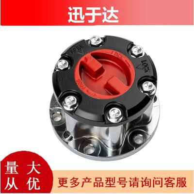 43509-35030 适用于丰田 海狮 海拉克斯 汽车配件 前轮离合器