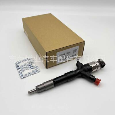 喷油器295050-0520/23670-09350适用 2.5D 3.0D 2KD-FTV 发动机