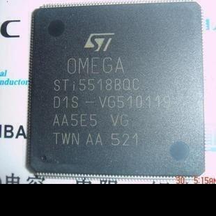 全新原装 STI5518BQC 封装QFP