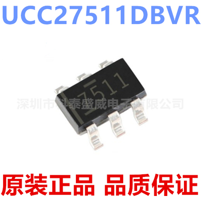 UC27511DBVRT丝印7511SO2