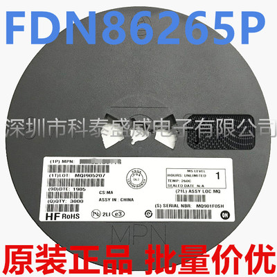 原装FDN86265P沟道150V08