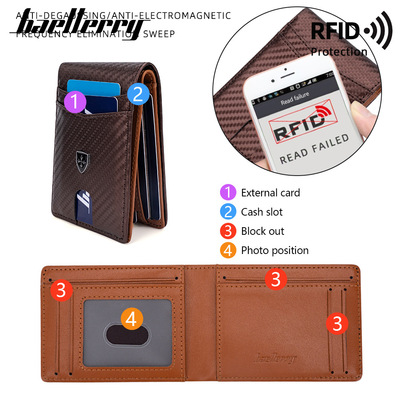 New men's wallet short two fold wallet RFID card bag卡包