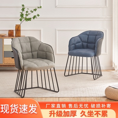 轻奢卧室靠背椅梳妆凳美甲椅子沙发书桌椅洽谈椅家用休闲电脑椅