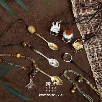 SERENESS所若 圈椅鎏金汤匙沉香长项链毛衣链包挂925银手工拉丝