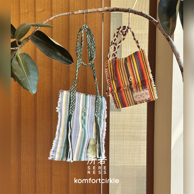 SERENESS所若 绿松斜挎流浪包单肩落日小屋小包原创设计简约小众