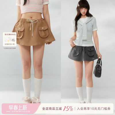 ECHOSTA工装运动感立体口袋裙裤抽绳腰显瘦短裤半身裙A字裙女夏