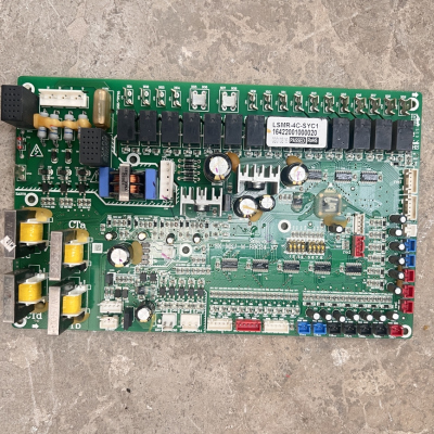 奥克斯空调16422001000020 主板LSMR-4C-SYC1 SX-MKJ-M-R8C24