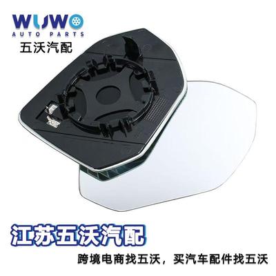 原车卡上就能用高清镜片