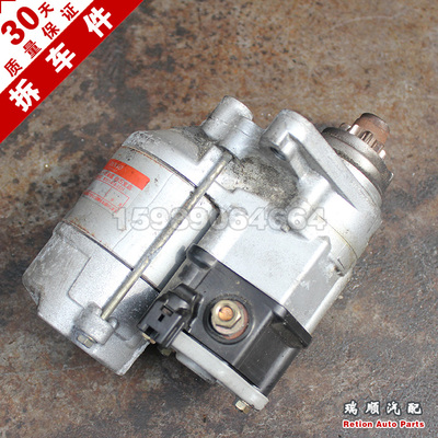 适配雷克萨斯LS430 GS430 SC430 3UZ 起动机启动马达电机原装拆车