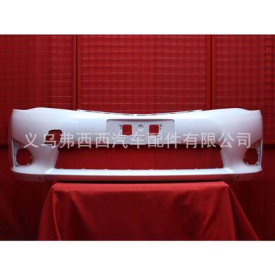 适用于丰田AXIO FIELDER 2012-2014款白色前保险杠52119-12E50