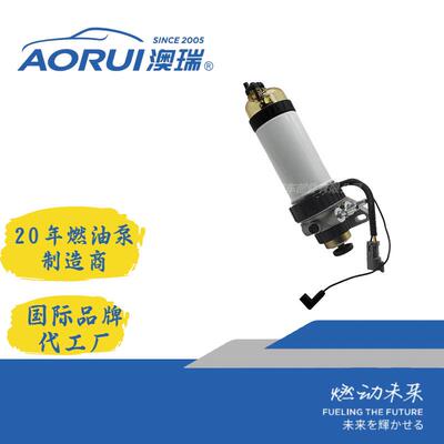 AR453ZCARJ-101032-92599497069705燃油泵fuelpumpforJ