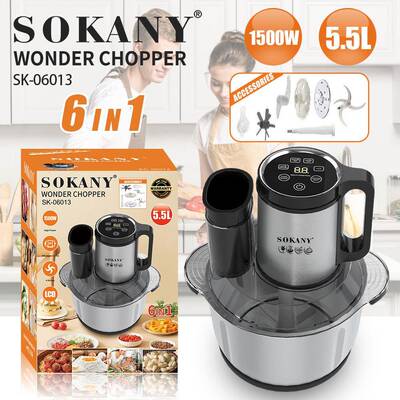 外贸出口SOKANY06013绞肉机厨房家用5.5L切菜器切丝搅拌料理机