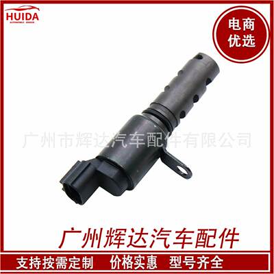 24355-25000 机油控制阀 凸轮轴传感器 VVT 电磁阀 适用于现代