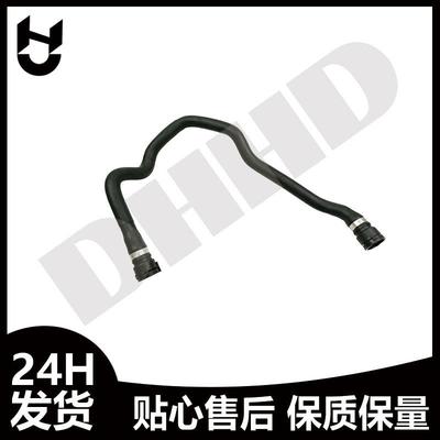 适用于宝马E46水箱水管 OE11531436368 汽配