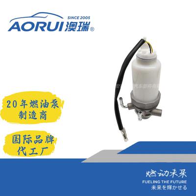 AR407ZCFuelWaterSeparatorPumpAROW-1051A4-47300-2150
