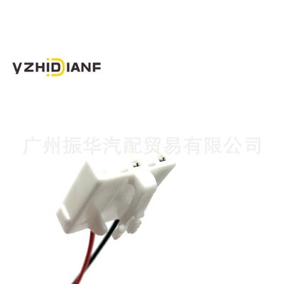 83320-52261汽油油箱浮子油位传感器适用于丰田雅力士v