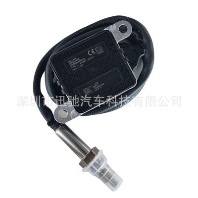 适用于康明斯CUMMINS氮氧传感器5WK96764B4326871NoxSensor