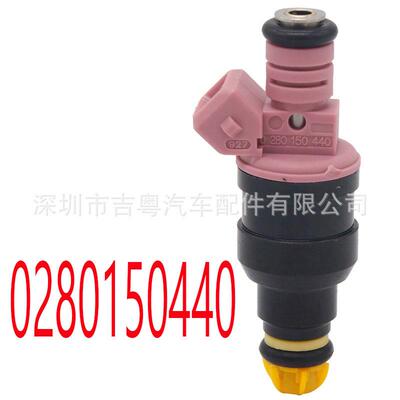 0280150440 852-12157 13641703819 适用于宝马 M3 Z3 0280150440