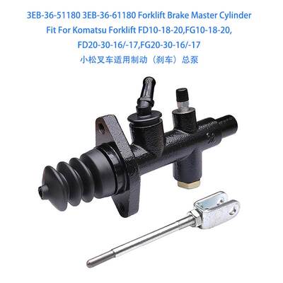 3EB-36-61180 Forklift Brake Master Cylinder For Komatsu