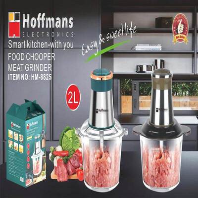 Hoffmans8825FoodChopper2L12Pcs/CTN0.16cbm
