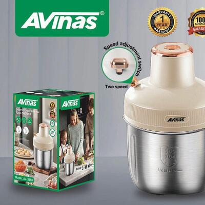 Avinas-325SEU2.5LChopper5430电机2套刀12PCS/CTN