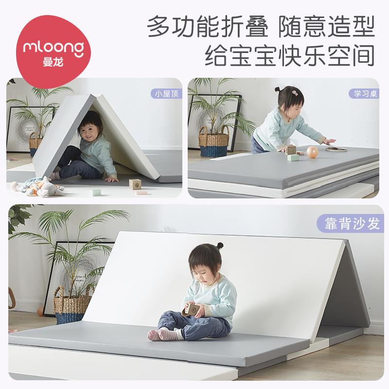 儿童PU折叠垫宝宝爬爬垫加厚婴儿xpe地垫家用小孩爬行垫热卖