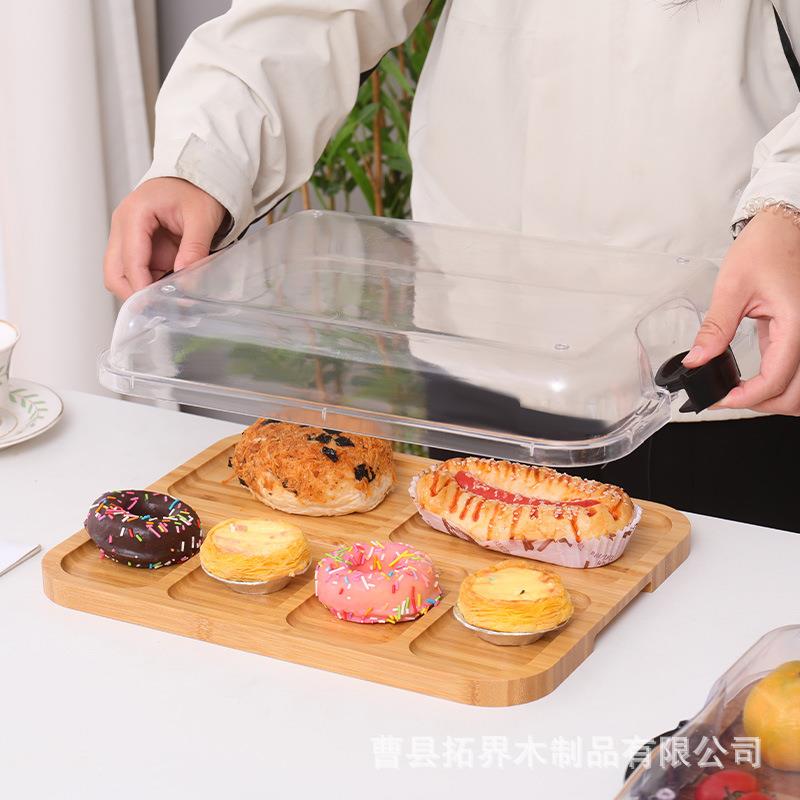 竹制分格托盘带亚克力透明盖分格式家用派对聚会糕点水果零食托盘