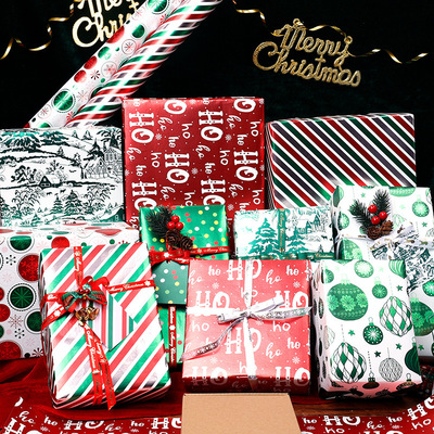 Christmas Gift Wrapping Paper Roll复古牛皮纸圣诞节礼物包装纸
