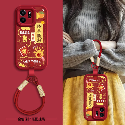 万事大吉适用荣耀play9t手机壳play6t/6tpro保护套华为麦芒30/11/10se秋冬新年挂绳可背荣耀play5活力版硅胶