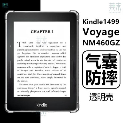 适用Kindlevoyage保护壳