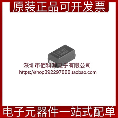 B360A-13-F丝印B360A二极管