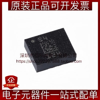 LSM6DSOWTR LGA-14 3D加速度计三维陀螺仪