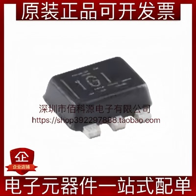 TPS61023DRLR SOT-563丝印1GI升压转换器DC-DC稳压器电源芯片