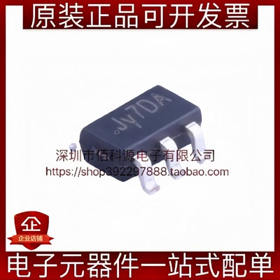 SY5830BABC SOT-23-6 丝印JY LED驱动芯片