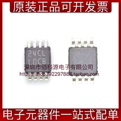 LP2951CMMX-3.3/NOPB稳压控制器