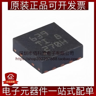 TPS63900DSKR WSON-10丝印639同步升降压转换器DC-DC电源芯片