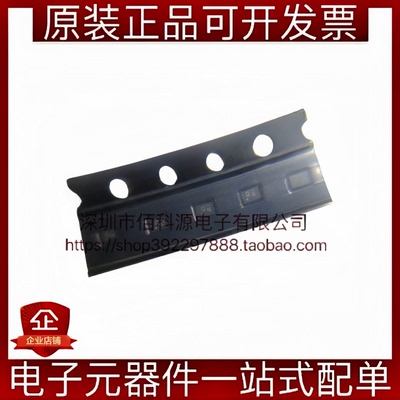 NLSV1T34AMX1TCG ULLGA-6电平转换器芯片