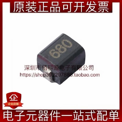 744764168 SMD贴片功率电感68uH ±10%