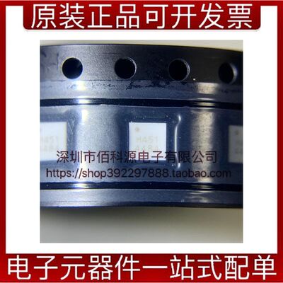 HMC451LC3TR QFN16射频放大器芯片模块