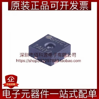 SHTC1 UDFN-4温湿度传感器芯片