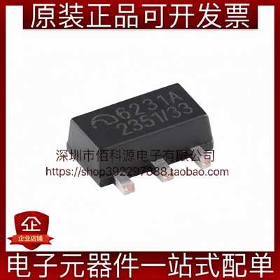 ME6231A33PG SOT-89-3 线性稳压器LDO芯片