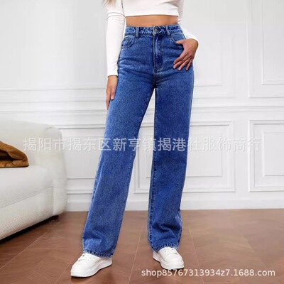 Women washed straight leg pants and jeans女水洗直筒长牛仔裤