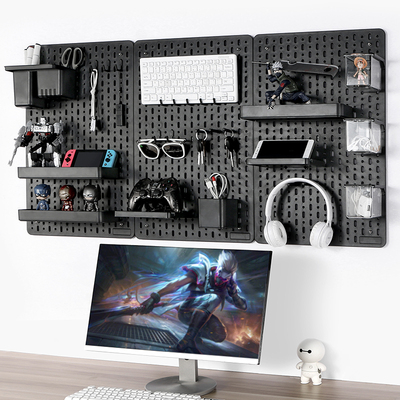 黑色洞洞板桌面diy塑料免打孔