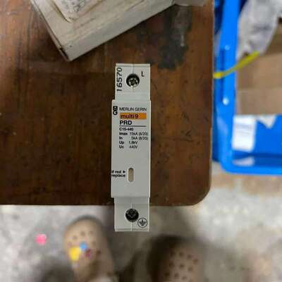 议价梅兰日兰防雷浪涌保护器Multi9PRD C15-440