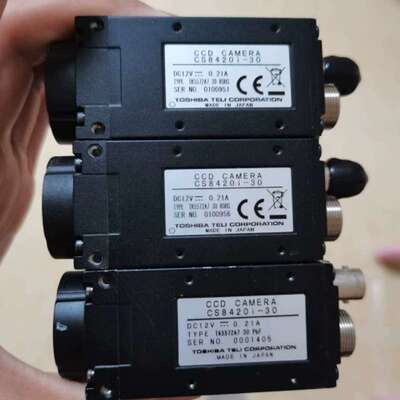 议价CS8420I-30 TK5572A7高清黑白工业视觉相九拆
