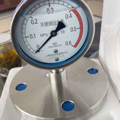 议价YMF隔膜压力表压力00.6