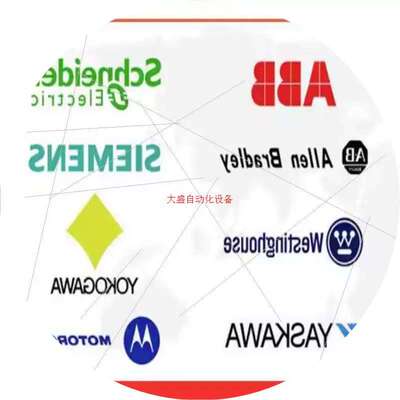 议价议价170INT11003 顺丰包邮