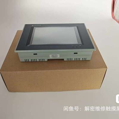 议价触摸屏PWS5610S-SPWS5610T-SPWS5600T